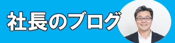 yhbb | ケイ・エイチ工業株式会社